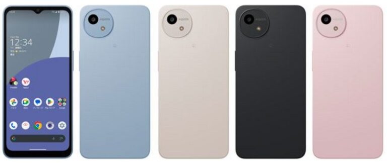 「AQUOS wish4」のスペック比較や評価をまとめてレビュー | ネクサスモバイル